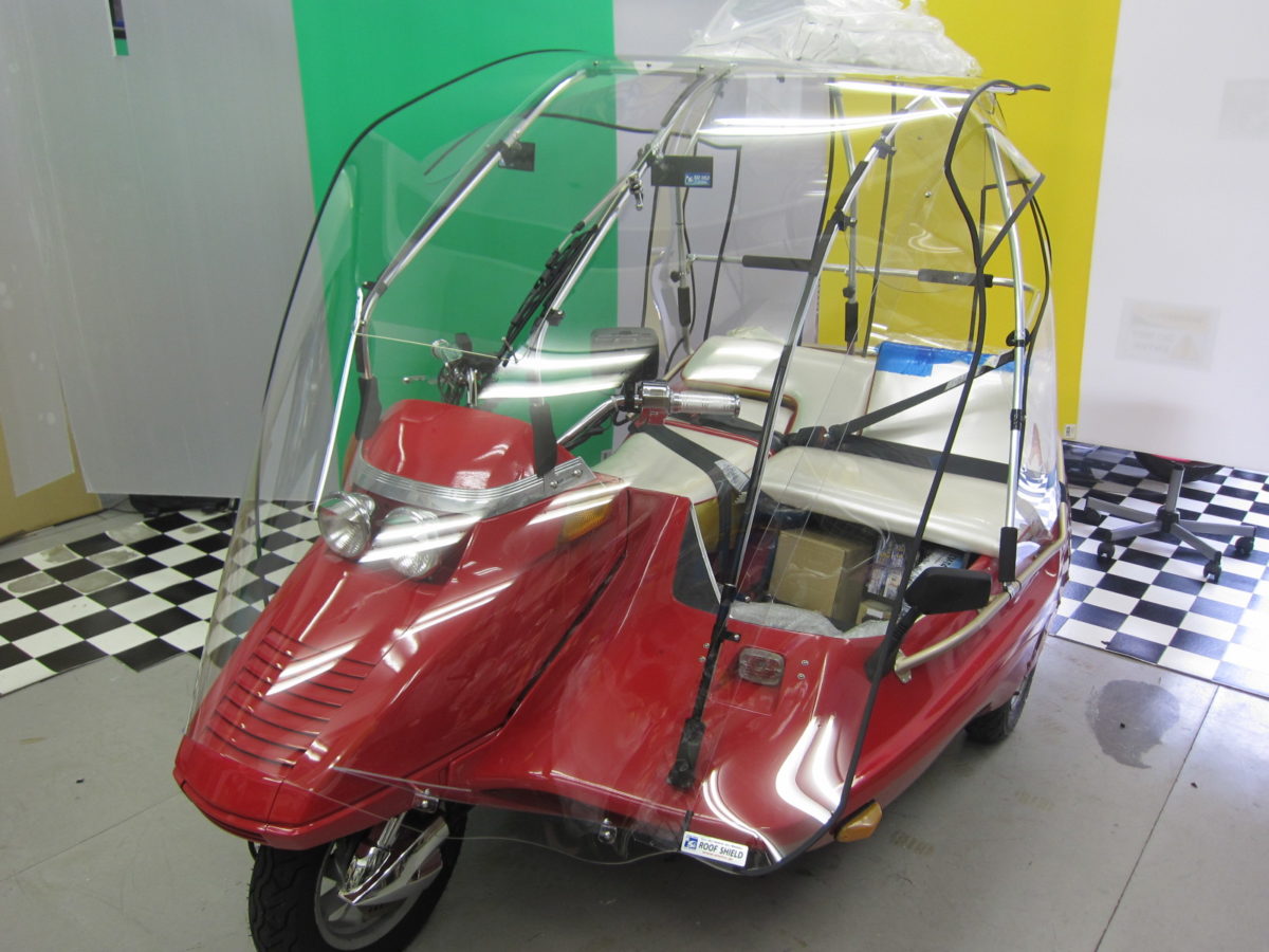 Trike etc. – ROOF-SHIELD