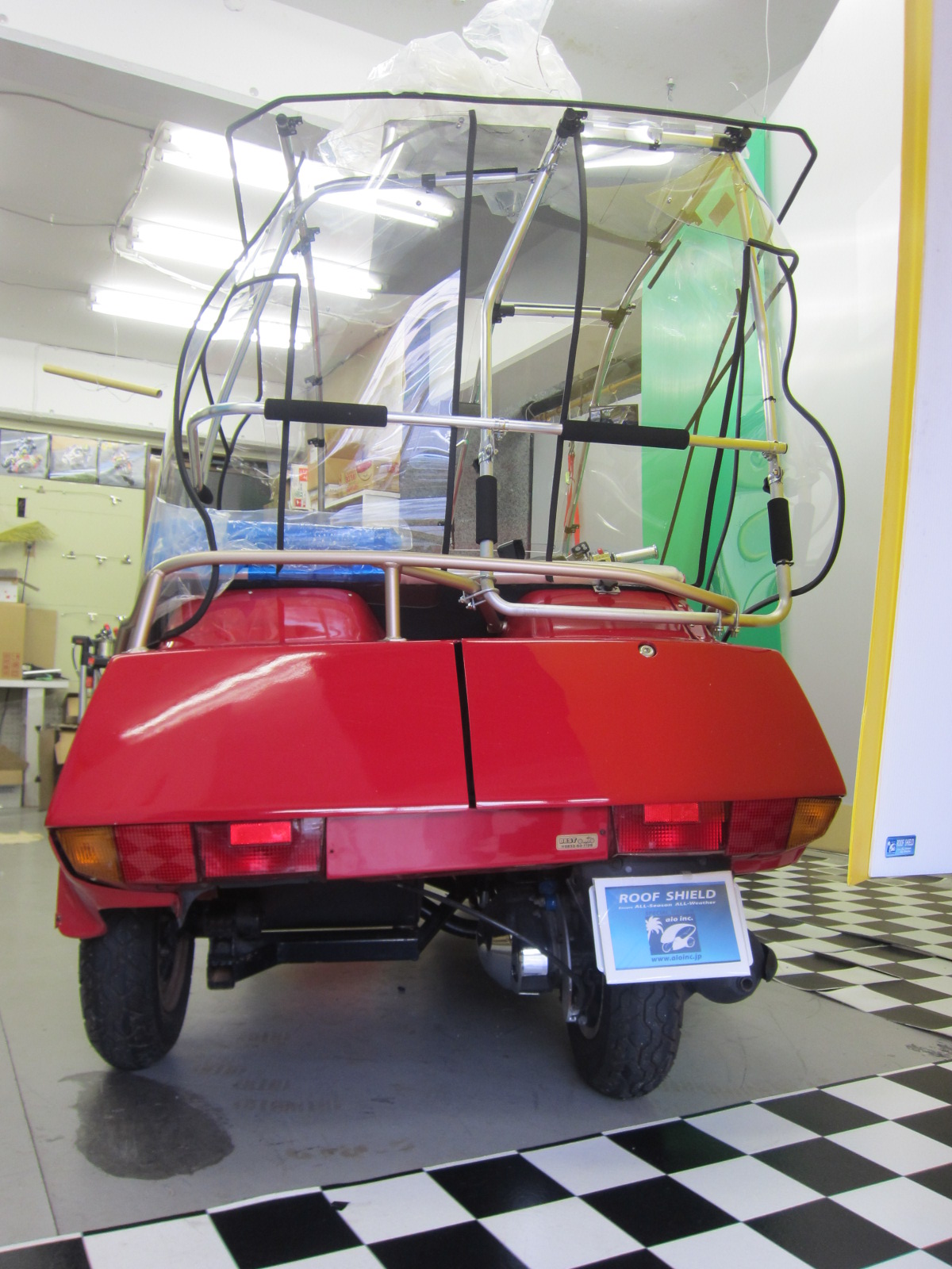 Trike etc. – ROOF-SHIELD