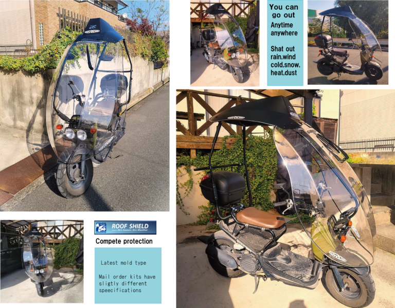 ～50cc – ROOF-SHIELD